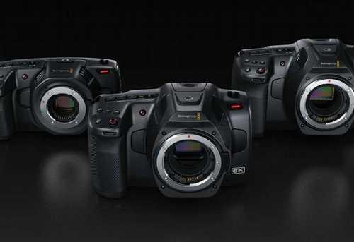 Blackmagic pocket cinema camera 4k/6K G2/6k pro