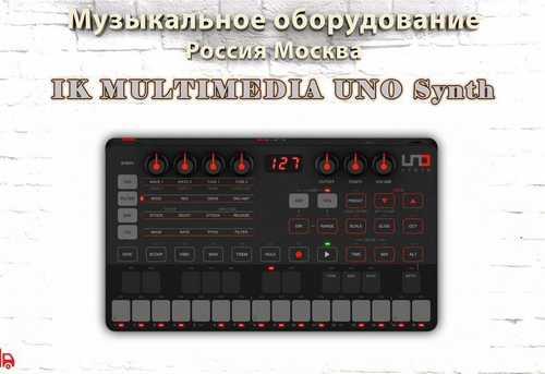 IK Multimedia UNO Synth синтезатор портативный