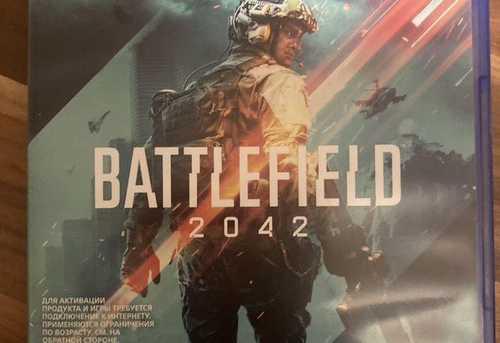 Battlefield 2042 и God of War