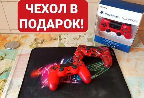 Джойстик геймпад ps4