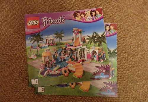 Lego Friends. Оригинальные наборы