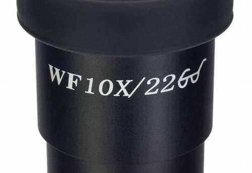 Окуляр Levenhuk MED 10x/22 с сеткой (D 30 мм)