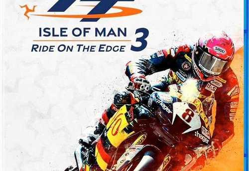 TT Isle of Man: Ride on the Edge 3 PS4, русские су