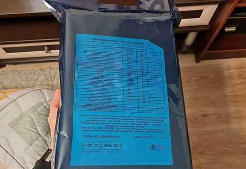 Сухой паек армейский
