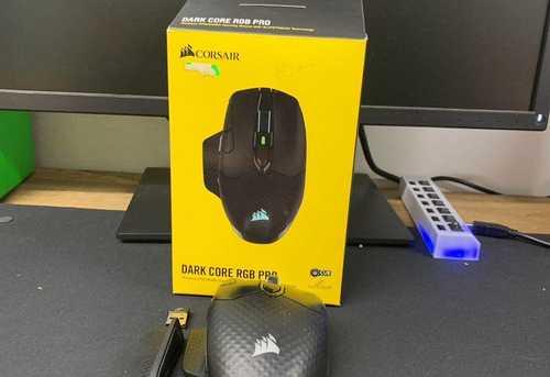 Игровая мышь corsair dark core rgb pro