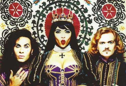 Виниловая пластинка Army Of Lovers - Massive Luxur