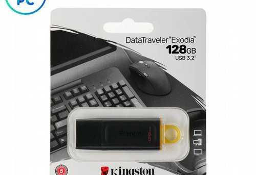 Флеш диск 128GB Kingston DataTraveler Exodia Black