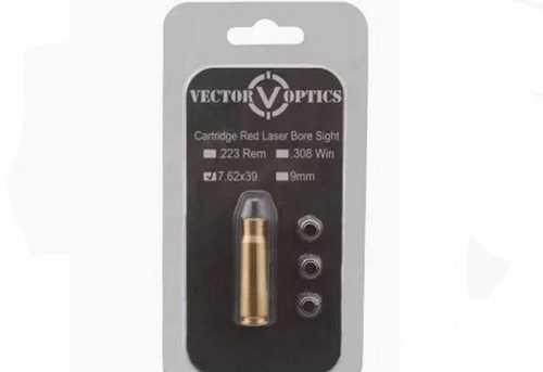 Лазерный патрон Vector Optics 7.62x39 калибр