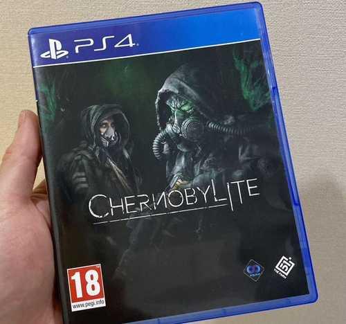 PS4. Cherbobylite