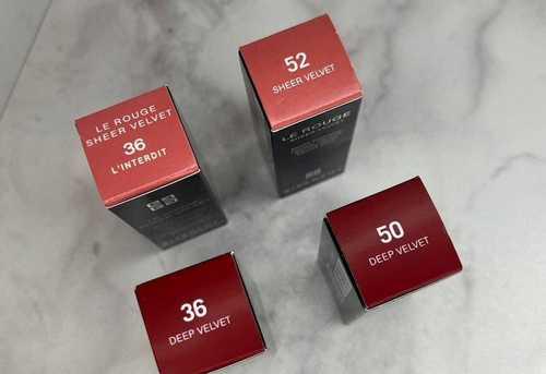 Помада Givenchy Le Rouge матовая