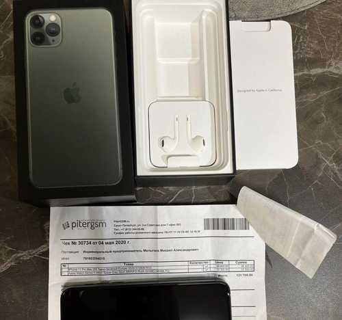 iPhone 11 Pro Max, 256 ГБ