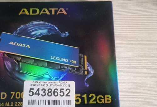 512 гб SSD M.2 накопитель adata legend 700