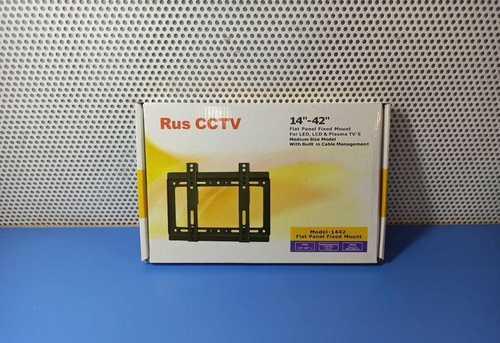 Кронштейн тв RUS cctv Model-1442 14"-42"