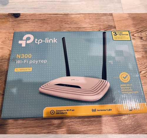 Wifi роутер tp link