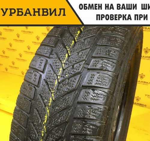 Vredestein SnowTrac 2 185/60 R14 82T