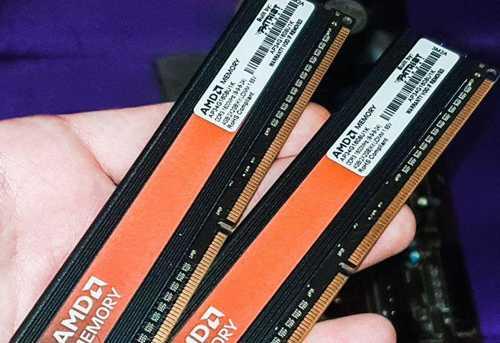 Kit DDR3-1600MHz 4Gb (2x2) 8-9-8-24