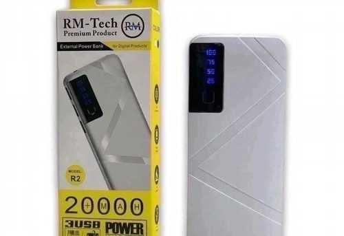 Павербанк Demaco RM Tech R2 20000 mah