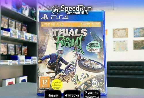 Trial Rising Gold Edition для PS4. Новый