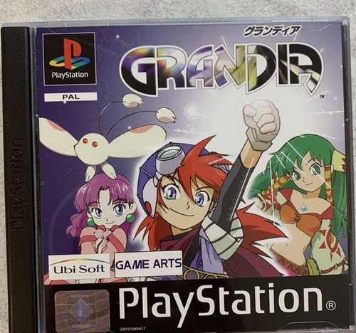 Grandia - PlayStation 1