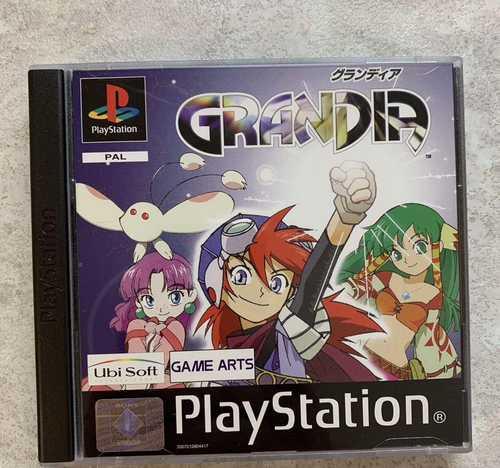 Grandia - PlayStation 1