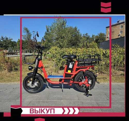 Электровелосипед Mоnster c 1 АКБ для курьера, продажа