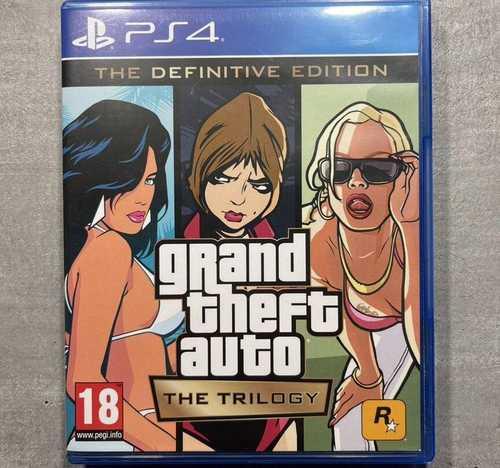 Игры ps4 GTA trilogy