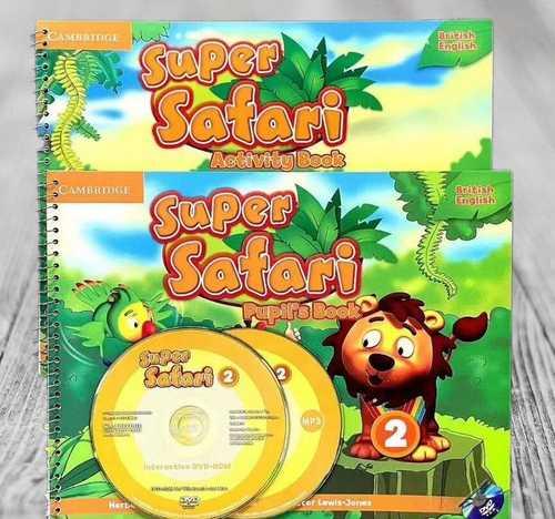 Super Safari 2