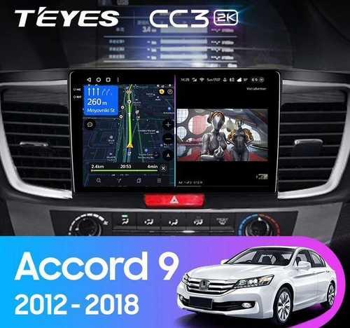 Магнитола для Honda Accord9 9"Teyes CC3 2k 4/64