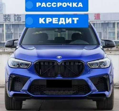 Обвес BMW X5 M (G05)