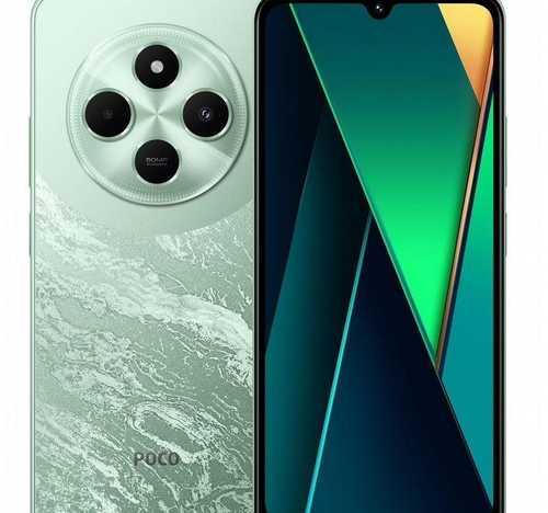 Xiaomi Poco C75, 8/256 ГБ