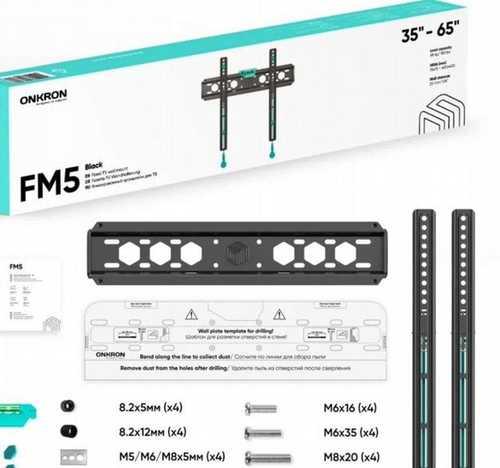 Onkron FM5 (черный)