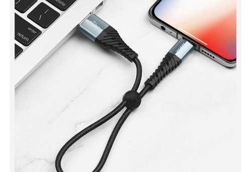 Кабель Hoco X38 Cool USB - Lightning, 0.25 м