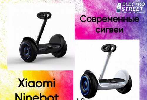 Мини сигвей Segway-Ninebot