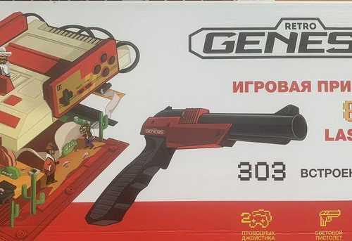 Игровая приставка Retro Genesis 8 Bit Lasergun