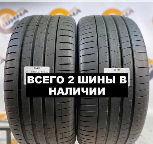 Pirelli P Zero PZ4 275/40 R20 108W