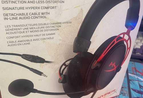 Проводная гарнитура HyperX Cloud Alpha