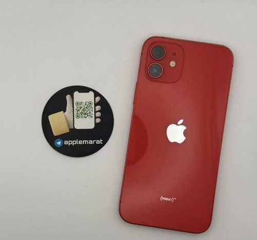 iPhone 12, 64 ГБ