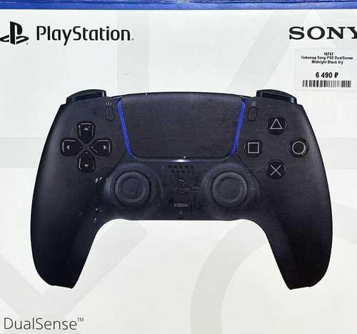 Sony PlayStation 5 DualSense Midnight Black