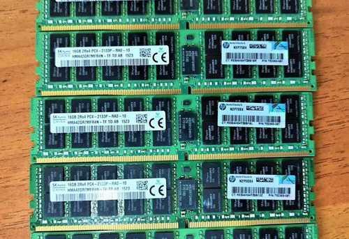 16GB DDR4 ECC hynix 2133 HP