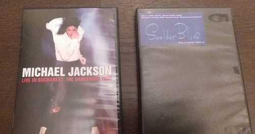 DVD Michael Jackson: Live in Buchares,Scolder Blue