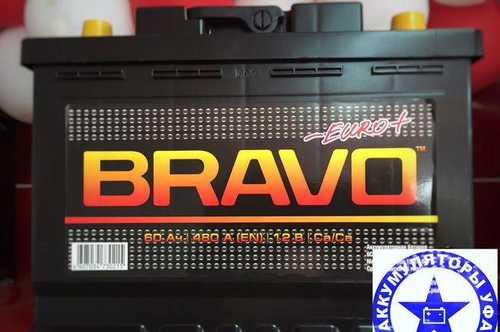 Аккумулятор Bravo 60 2 года гарантия