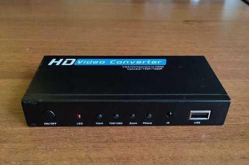 VGA+Component to hdmi конвертер