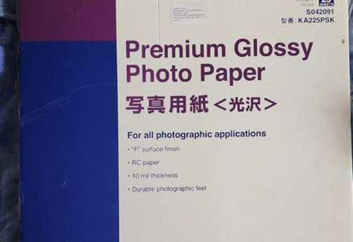 Фотобумага Epson premium glossy, формат А2, C13S04