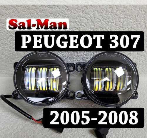 Противотуманные фары Peugeot 307 2005-2008