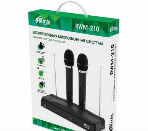 Набор беспроводных микрофонов RWM-210 black (2 шт