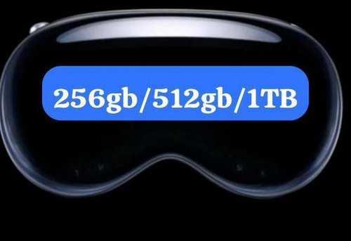 Apple Vision Pro 256gb/512gb/1tb