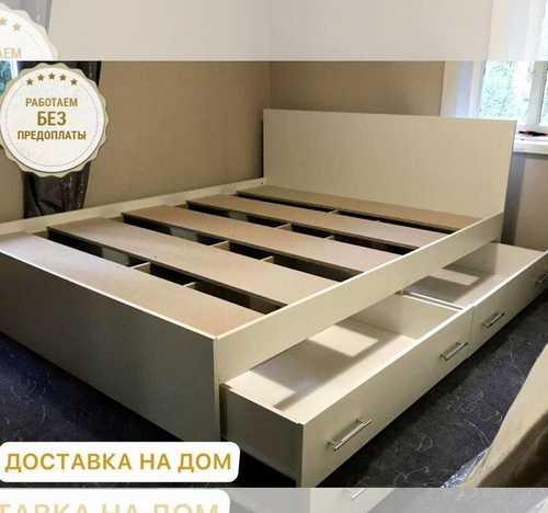 Кровать новая