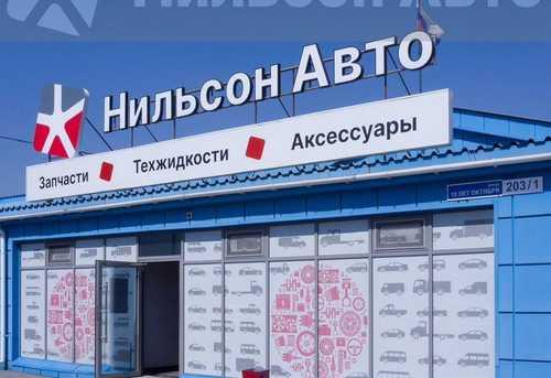 Ремкомплект рабочих тормозных цилиндров hyundai po