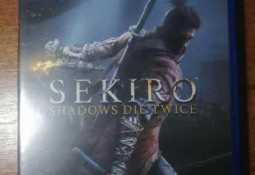 Sekiro Shadows die twice