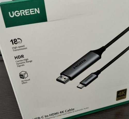 Кабель ugreen USB-C to hdmi 4k cable